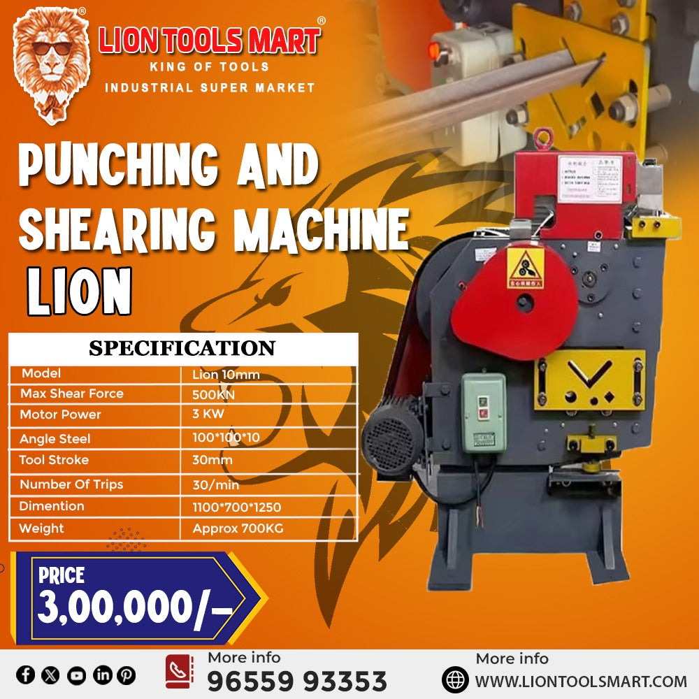 Lion 10mm Industrial Punching and Shearing Machine - 500KN Heavy Duty ...