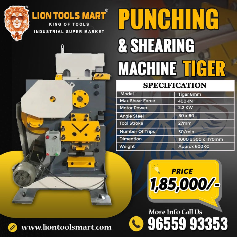 Lion Tiger 8mm Punching & Shearing Machine | 400KN Force Buy Online at ...